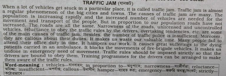 Traffic Jam Paragraph | 100-300 words for class 6,7,8, SSC