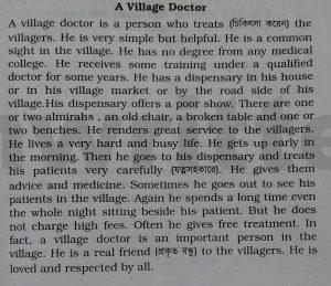 A Village Doctor paragraph Easy word (100-250 words)