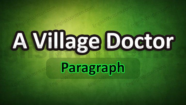 Our Country paragraph for Class 5,6,7,8, SSC | 3 Examples