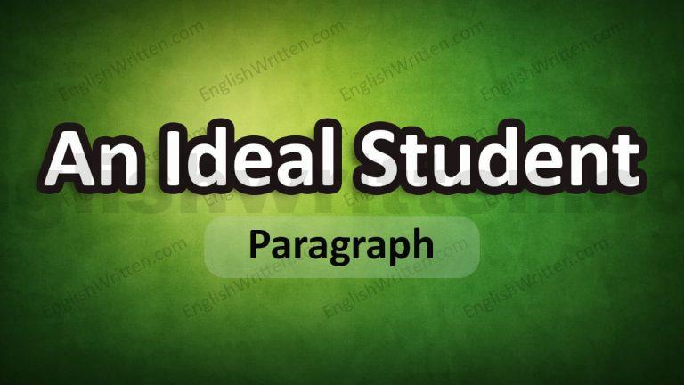 My Classroom Paragraph for Students of Class 5 to 10 - 2025