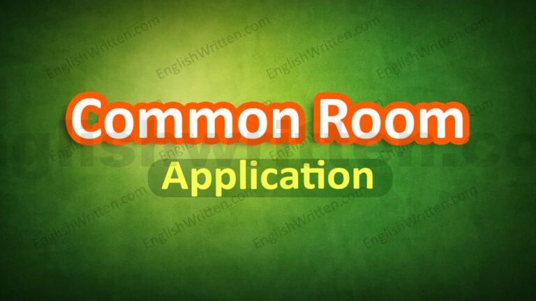 Debating Club Application for Class 6,7,8, SSC & HSC - 2025