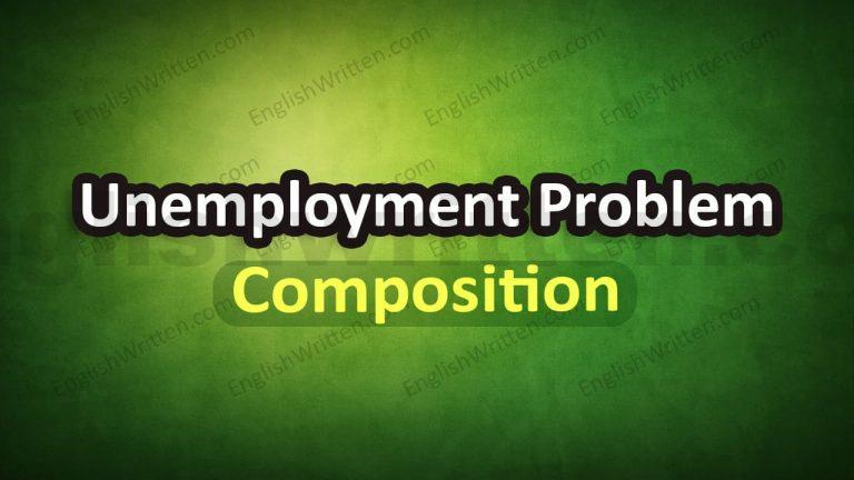 Aim in Life Composition for Class 6,7,8, SSC, HSC Students